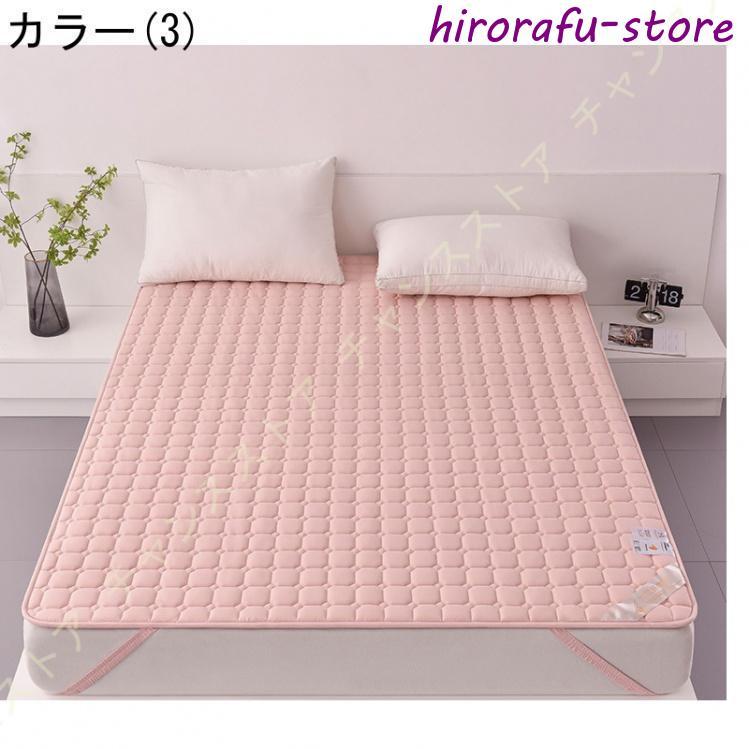 綿の敷きパッド マットレスパッド 無地 クイーンサイズ 布団敷きパッド ベットパッド オールシーズン ベッドパッド 柔らか 通年使える 着脱簡単 敷パッド : ヒロラフ - 通販 ...