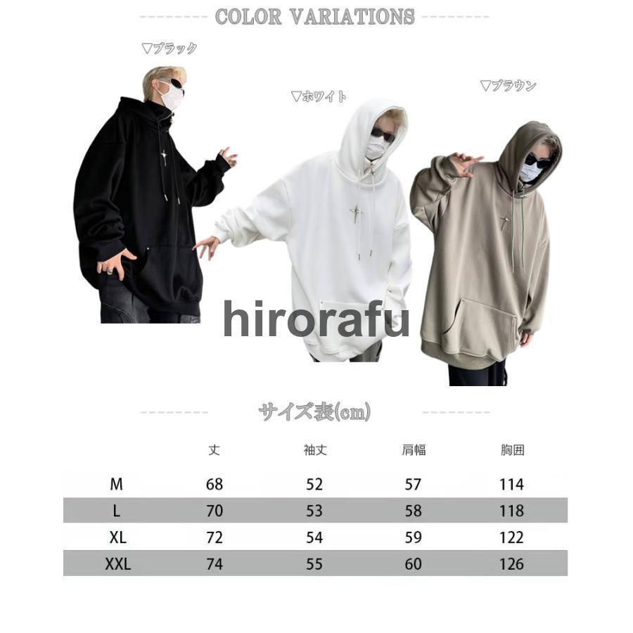 韓国 ファッション フード パーカー プルオーバーパーカー ハイネック モードパーカー ビッグシルエット ゆったり : ヒロラフ - 通販 - Yahoo!ショッピング