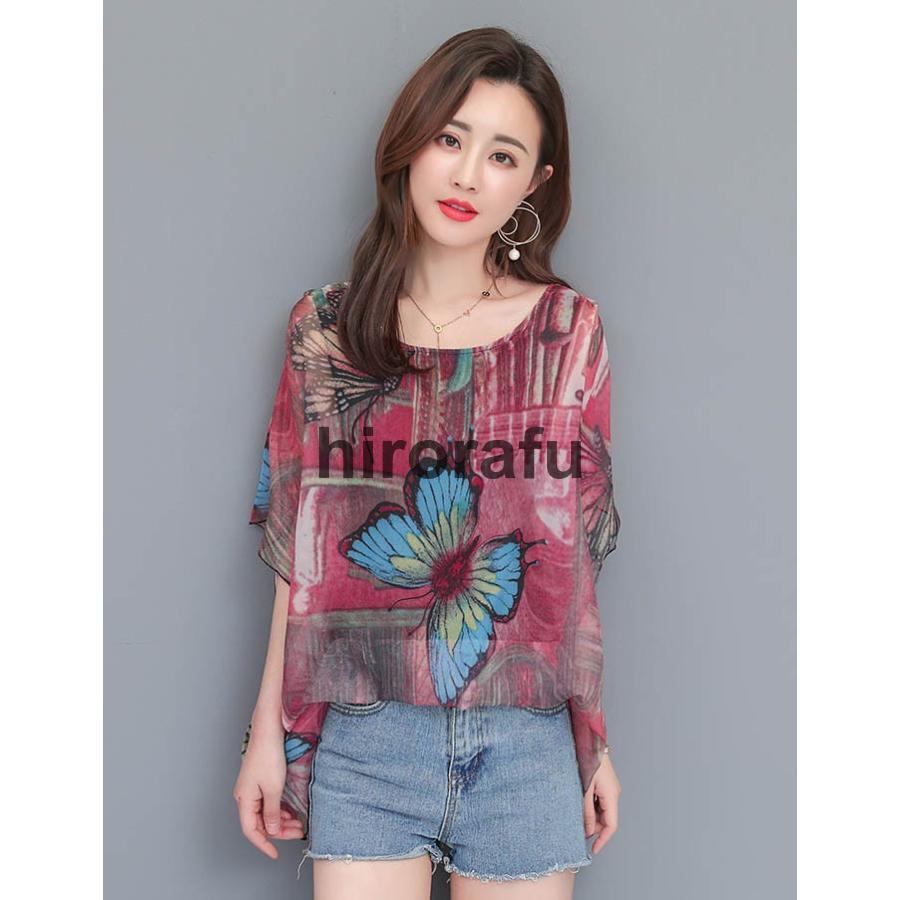 チュニック シフォンブラウス 柄 ドルマンスリーブ ゆったり インナー付き レディース トップス : ヒロラフ - 通販 - Yahoo!ショッピング