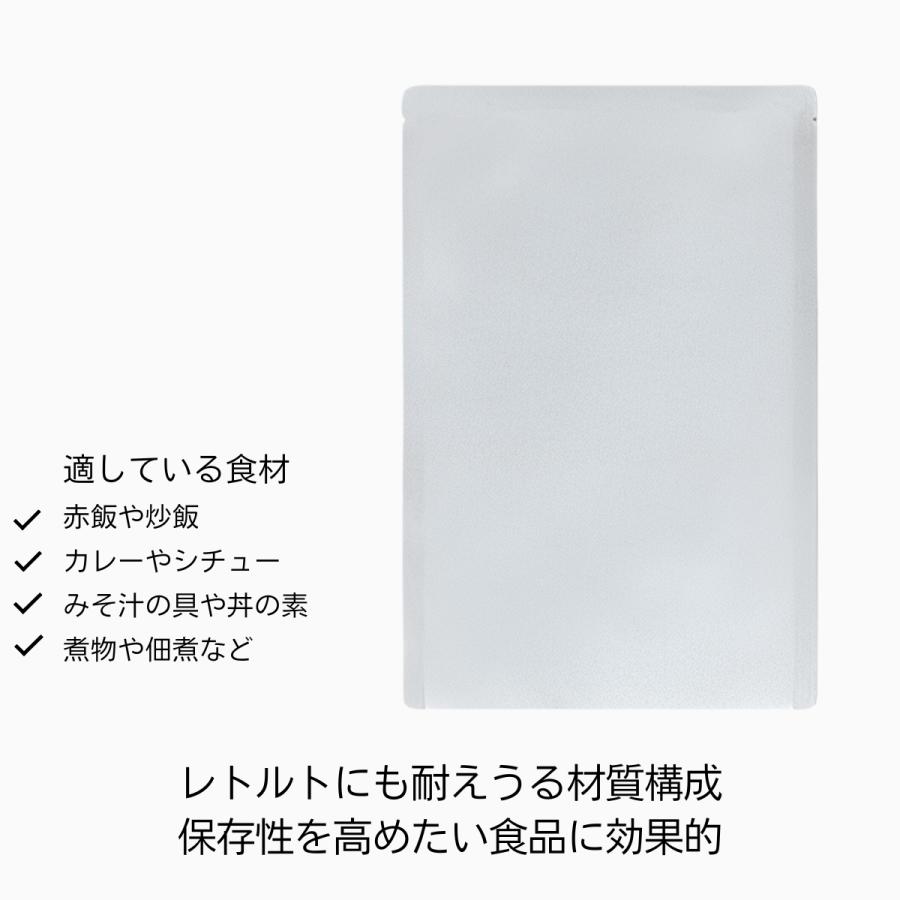 明和産商レトルト（120℃）・バリアー 三方袋 BRN-1420H （140×200） 3000枚 : ぷちぷち ひろし - 通販 ...