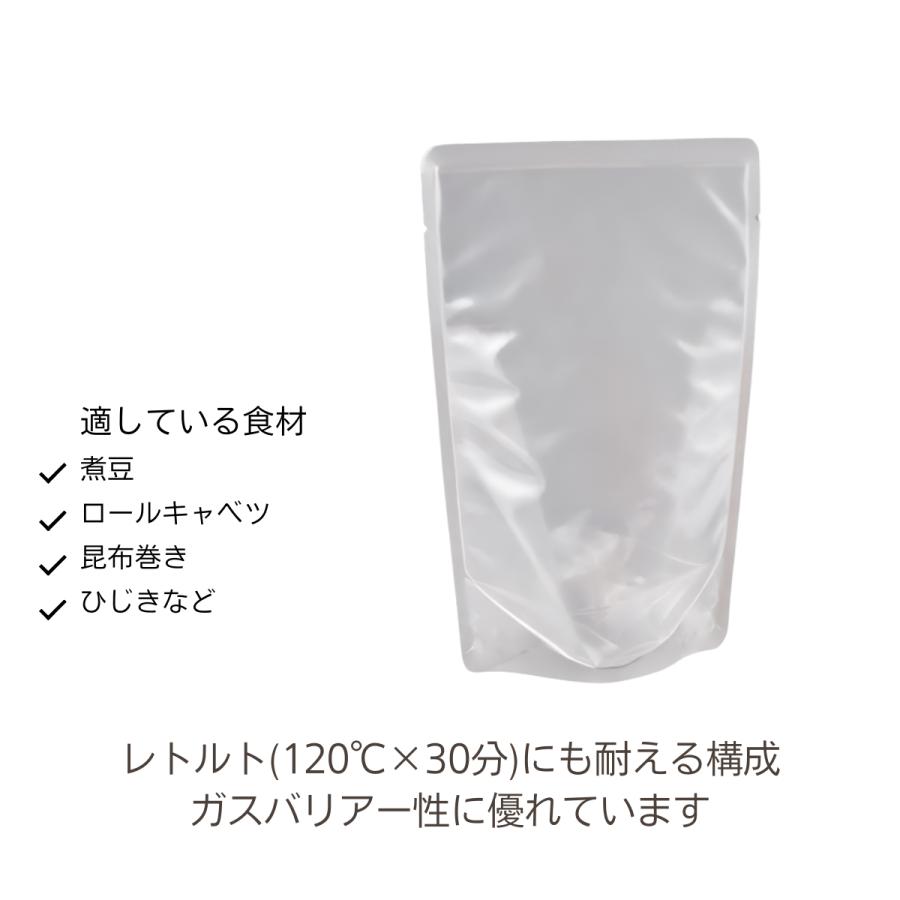 食品包装袋 明和産商レトルト（120℃）・バリアー 透明 スタンド袋 BRS-1218S （120×180+34） 2000枚 : ぷちぷち ひろし - 通販 - Yahoo!ショッピング
