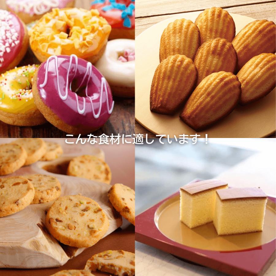 食品包装袋 明和産商 洋菓子 個包装用袋 FH-111 テープ付き袋（130×130+30折返し）1000枚 : ぷちぷち ひろし - 通販 ...