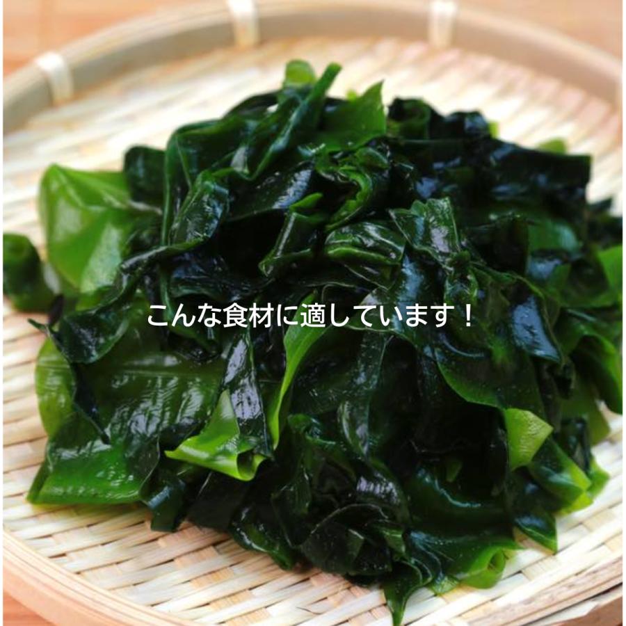 食品包装袋 明和産商 わかめ用 バリアー 印刷袋 KMP-2 わかめ 2030HO（200×300）2000枚 : ぷちぷち ひろし - 通販 - Yahoo!ショッピング