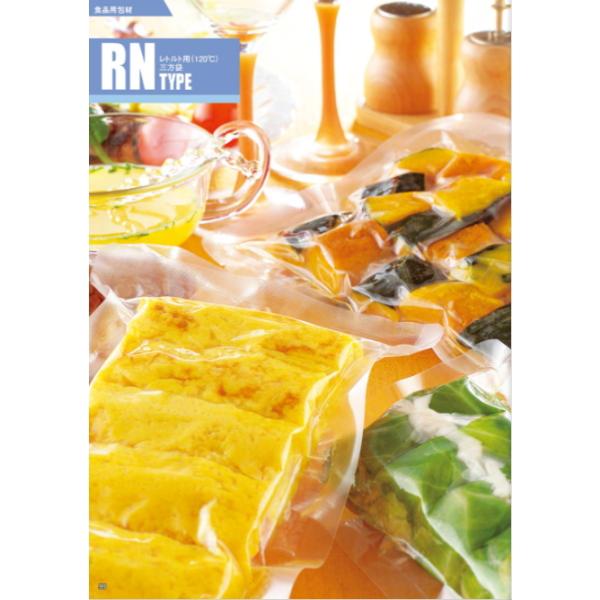 明和産商レトルト用 三方袋RN-1420H (140×200) 4000枚 : ぷちぷち ひろし - 通販 - Yahoo!ショッピング
