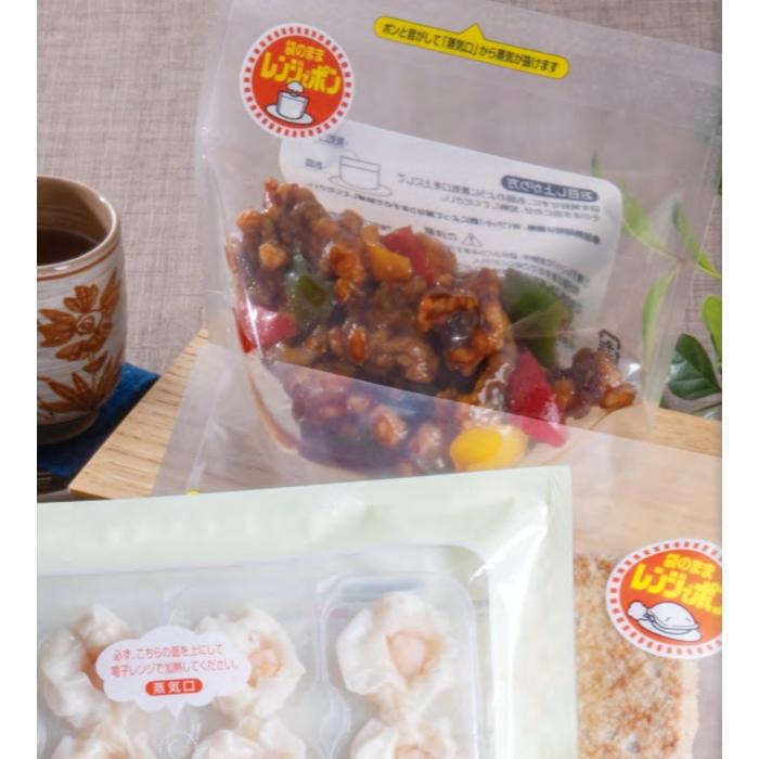 食品包装袋 明和産商 袋のまま レンジでポン スタンド袋 RP-11（180×160+46G）1500枚 : ぷちぷち ひろし - 通販 - Yahoo!ショッピング