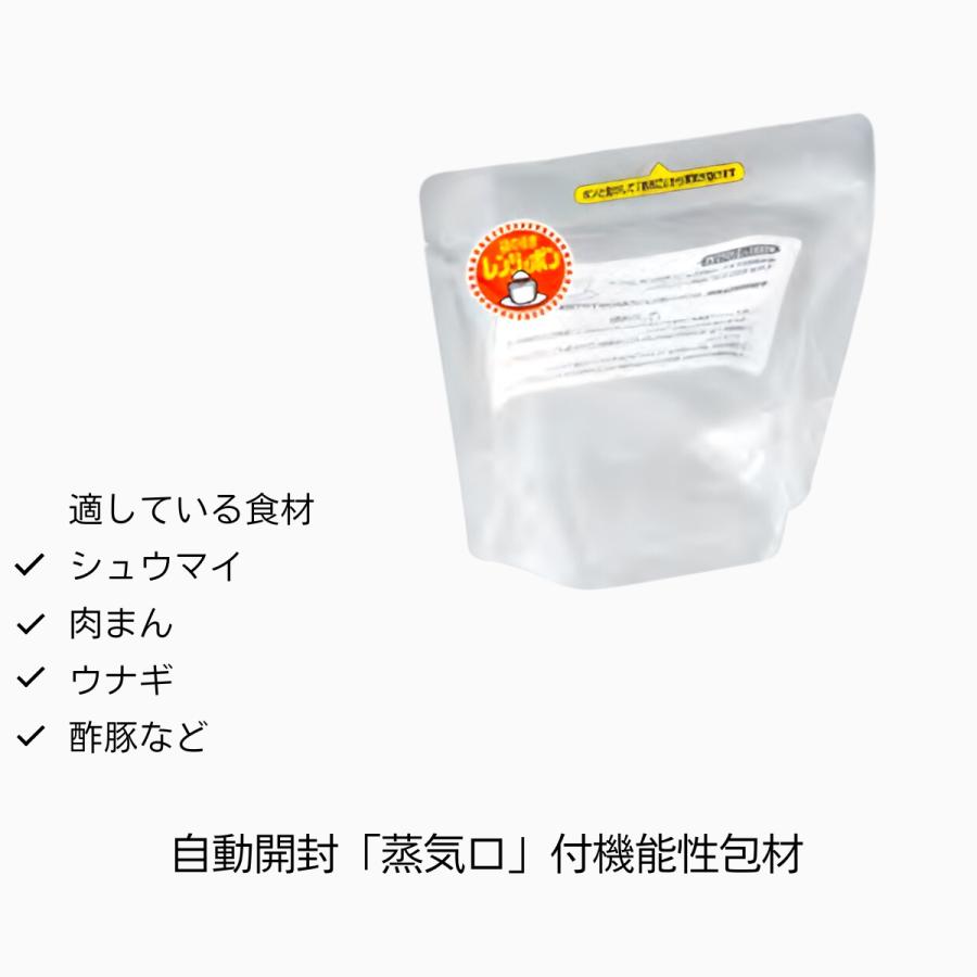 食品包装袋 明和産商 袋のまま レンジでポン スタンド袋 RP-11（180×160+46G）1500枚 : ぷちぷち ひろし - 通販 - Yahoo!ショッピング