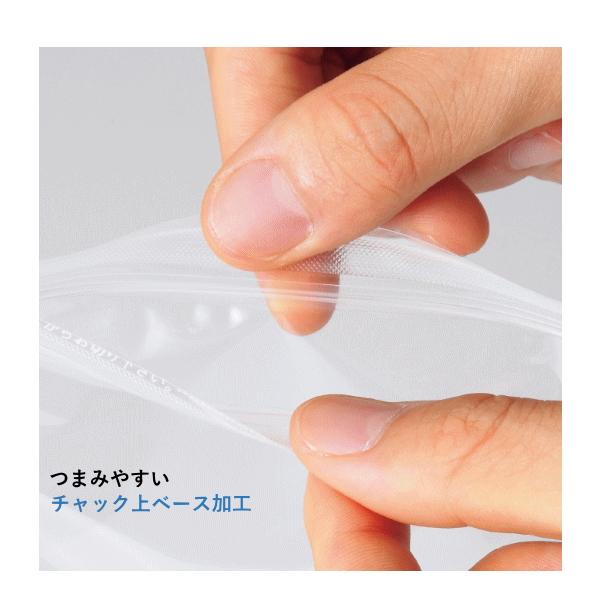 セイニチ ラミジップ 透明・スタンドタイプ LZ-9 チャック付き・スタンドパック 2000枚入り :LZ9:ぷちぷち ひろし - 通販 ...