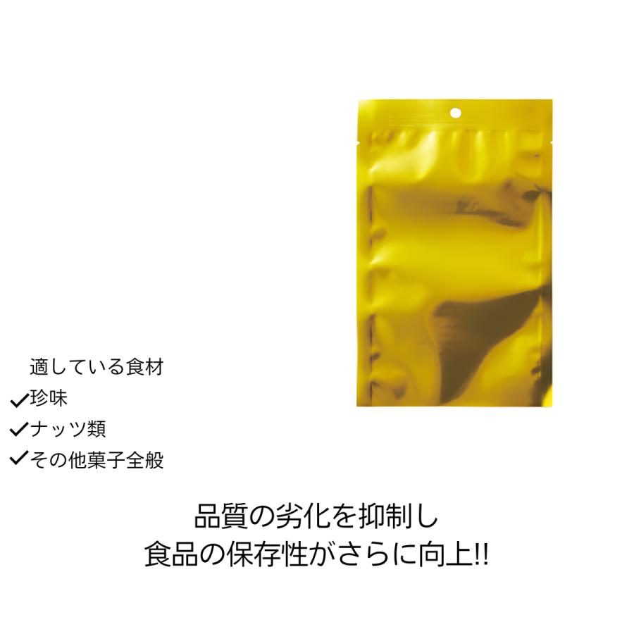 ベリーパックGAタイプ GA-4 180mm×280mm 3000枚入り : very-ga4 : ぷちぷち ひろし - 通販 - Yahoo!ショッピング