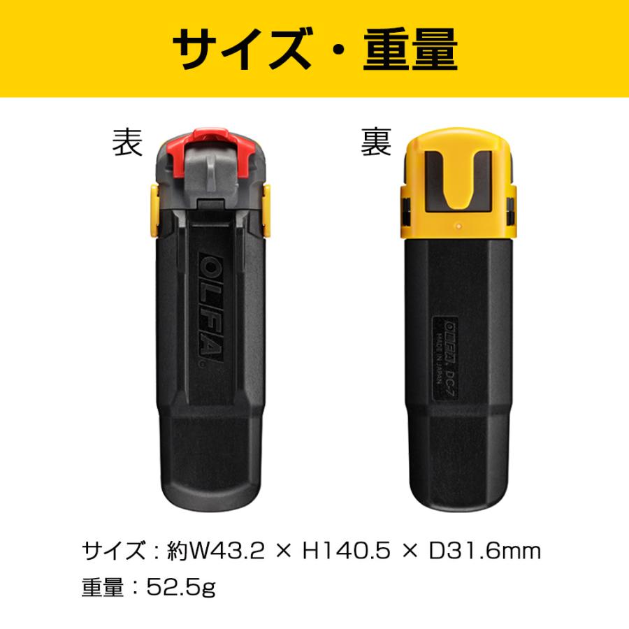 OLFA オルファ ポキプロスリム ポキPRO slim （211B） : 広島工具 - 通販 - Yahoo!ショッピング