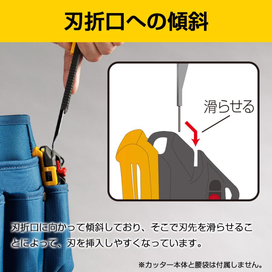 OLFA オルファ ポキプロスリム ポキPRO slim （211B） : 広島工具 - 通販 - Yahoo!ショッピング