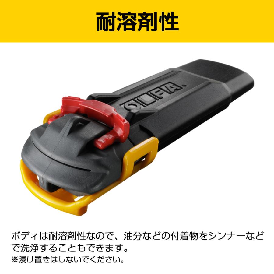 オルファ ポキプロスリム ポキPRO slim （211B） : 63-09 : 広島工具 - 通販 - Yahoo!ショッピング