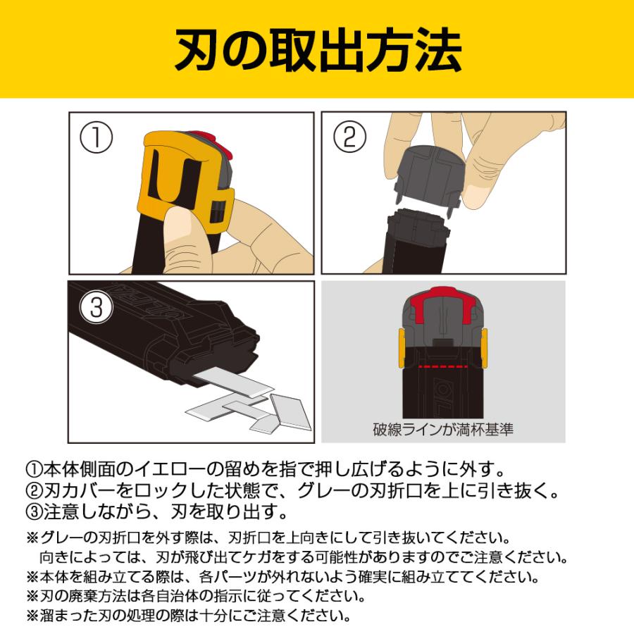 OLFA オルファ ポキプロスリム ポキPRO slim （211B） : 広島工具 - 通販 - Yahoo!ショッピング