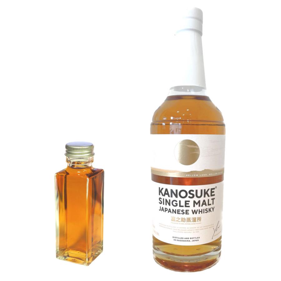 量り売り シングルモルト嘉之助 48度 100ml ウイスキー お試し : kanosukesm100 : 米・酒・食品 ヒロシマツヤ - 通販 - Yahoo!ショッピング