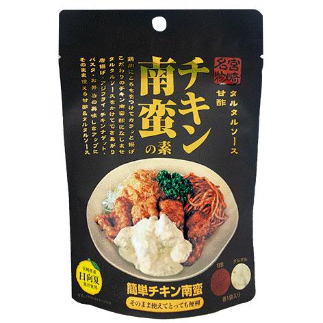 ニチレイ 【冷凍食品 おかず】 唐揚げ人気の特から からあげ 380g むねから から揚げ 400g 若鶏たれづけ唐揚げ(260g 3種セット タルタルソースおまけ付き : 株式会社広島屋 ...