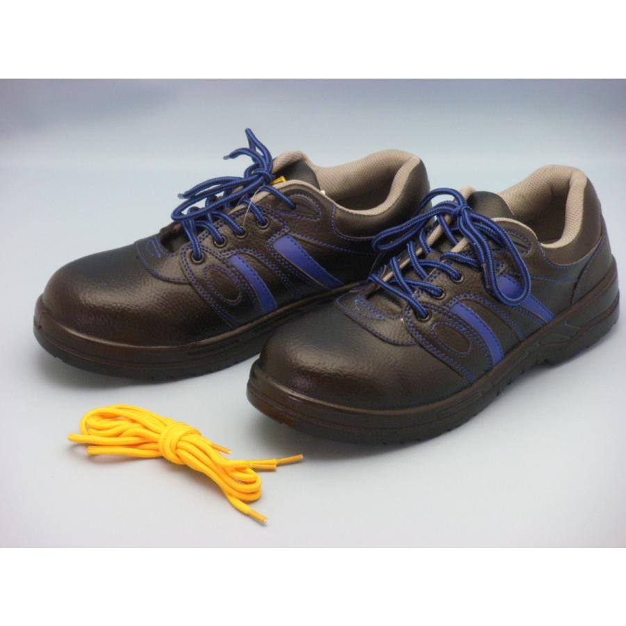 安全靴 スニーカー 静電靴 JW-753 J-WORK 幅広 黒 :JW-753OT:ひろたけ堂 - 通販 - Yahoo!ショッピング