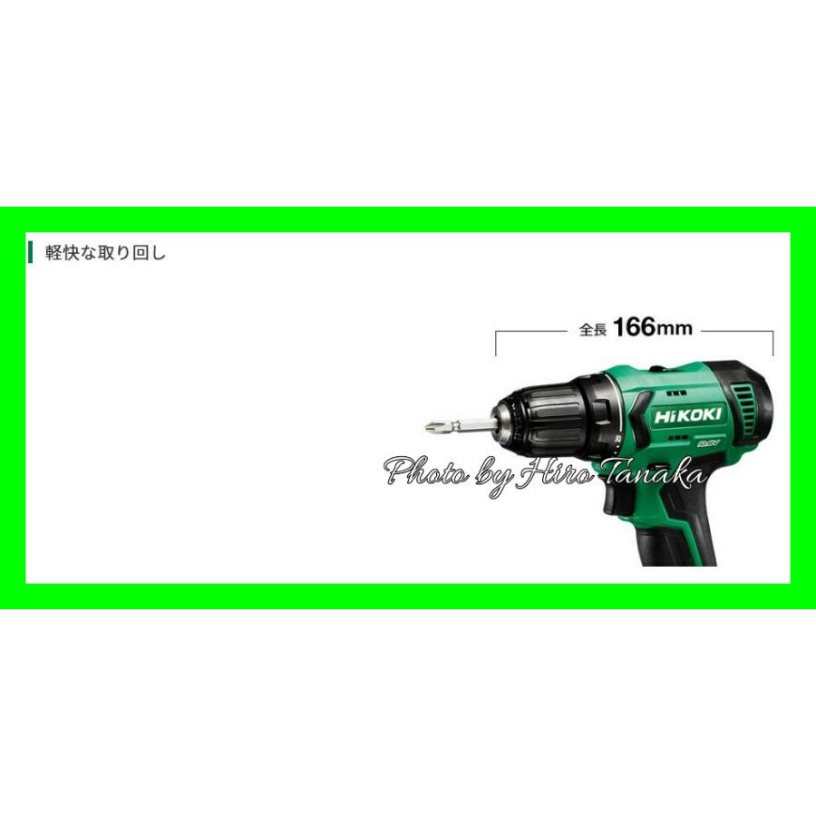 HiKOKI ハイコーキ コードレスドライバドリル DS12DA(2ES) 10.8V 1.5Ah電池×2+充電器+ケース セット 安心と信頼 正規取扱店出品 穴あけ 締付 : ヒロ田中 ...