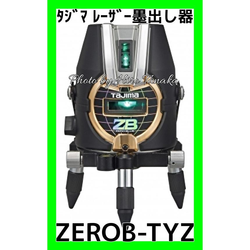 タジマ ZEROB-TYZ TJMデザイン ブルーグリーンレーザー レーザー墨出し器 ZERO BLUE-TYZ 縦+横+地墨 本体のみ : zerob-tyz-1 : ヒロ田中 - 通販 ...