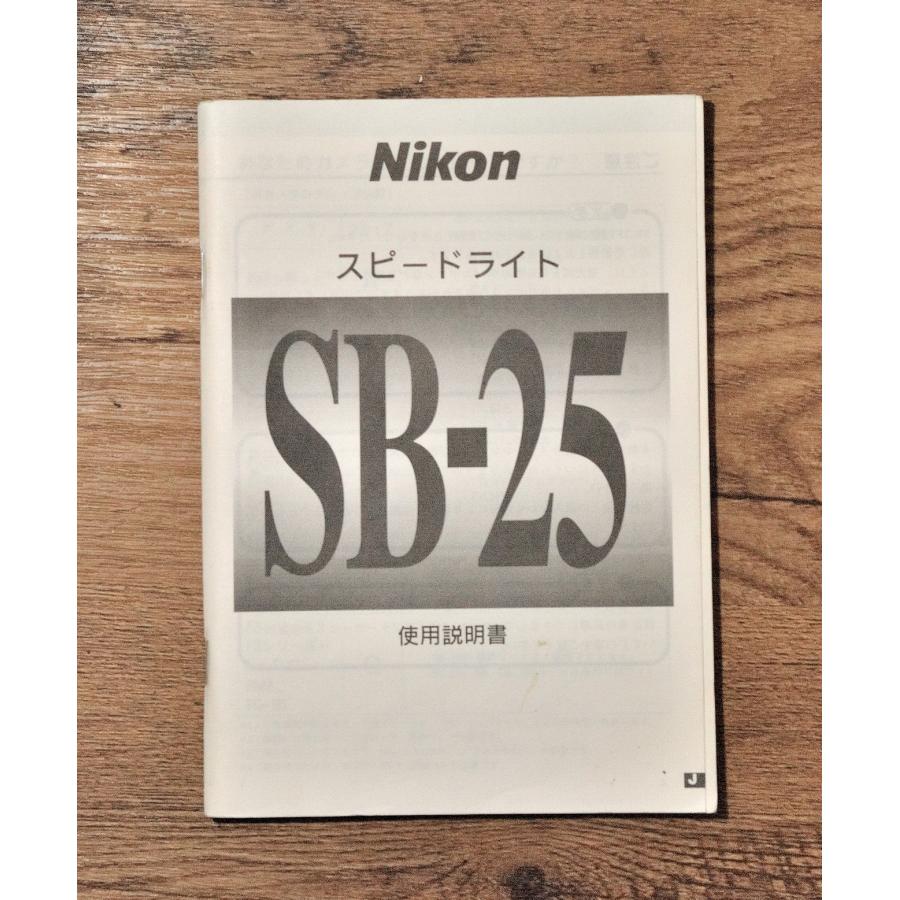 （マニュアル類）Nikon ニコン SPEEDLIGHT スピードライト SB-25 使用説明書 : hiromnsb25-1 : ヒロヤヤフー店 - 通販 - Yahoo!ショッピング