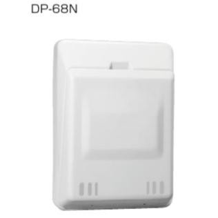 シブタニ DP-68N ドア用ポスト受 ドア用郵便受 色クリーム,ブラウン,ホワイトアイボリーホワイト : インテリア ヒロヤセレクト - 通販 - Yahoo!ショッピング