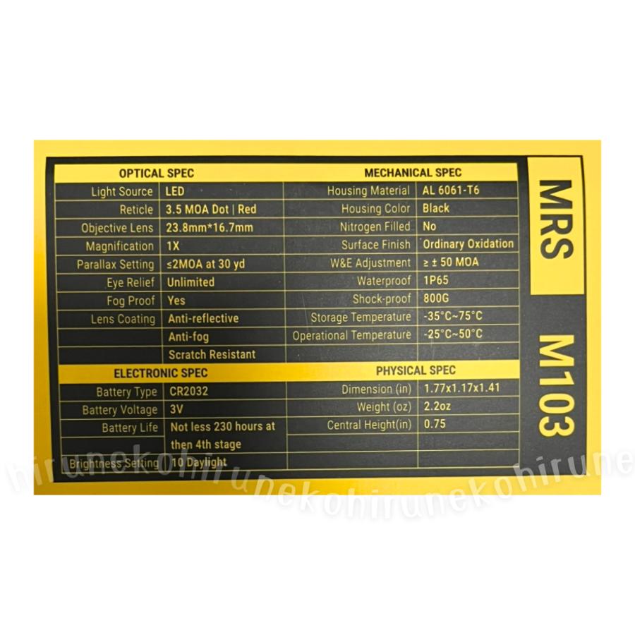 DMAG Trijicon RMRタイプドットサイトBK M103 : ひるねこ - 通販 - Yahoo!ショッピング