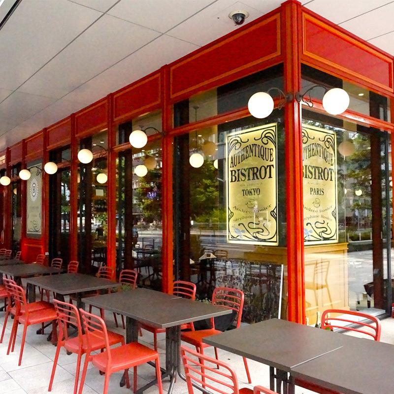 【送料無料】銀座京橋 レ ロジェ エギュスキロール クリームパルフェ A-CP7 お取り寄せスイーツ ギフト プレゼント HIS : HIS地球旅市場 - 通販 - Yahoo!ショッピング