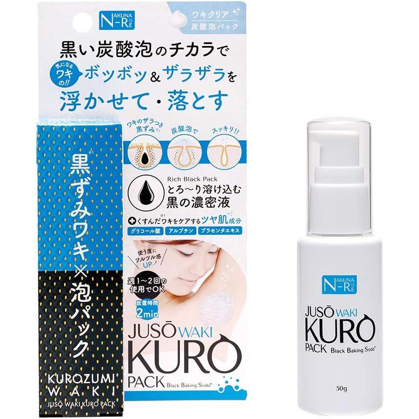 KJ STYLE JUSO WAKI KURO PACK : 菱がたオンラインYahoo!店 - 通販 - Yahoo!ショッピング