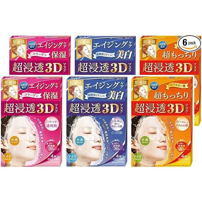 肌美精 超浸透3Dマスク4枚入り 3種×各2箱(エイジングケア保湿・エイジングケア美白・超もっちり) : コスパPCストア弐号店 - 通販 ...