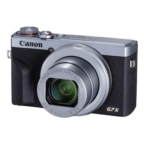 PowerShot 【送料無料】キヤノン Canon DIGIC 8 搭載 G7 X Mark III シルバー : hit-market ...