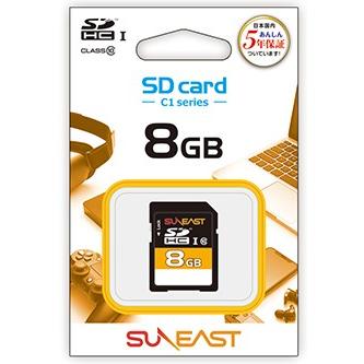 【ゆうパケットで送料無料】SUNEAST SDcard C1シリーズ 日本国内あんしんの5年保証 SDHCカード8GB SE-SD-008GC1 : hit-market - 通販 ...
