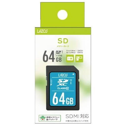 【ゆうパケットで送料無料】LAZOS SDカード SDHC64GB クラス10 UHS-1 L-B64SDX10-U3 : 09899461 ...