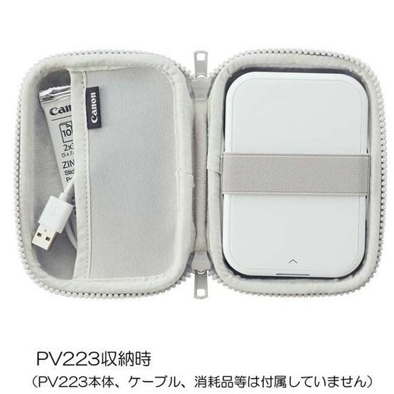 iNSPiC 【送料無料】Canon・キヤノン 用プリンターケース iNSPiC用ケース CC-IC12-PK : hit-market - 通販 - Yahoo!ショッピング