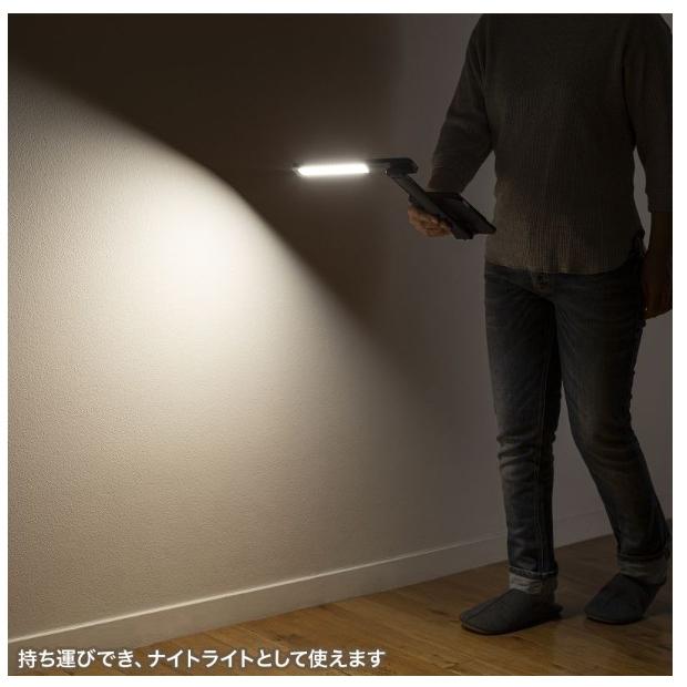 SANWA SUPPLY（サンワサプライ） 【送料無料】サンワサプライ 電源のないところでもOK USB充電式LEDデスクライト LED ...