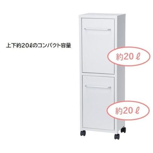 【メーカー直送で送料無料】セトクラフト 室内用ゴミ箱 ダストボックス TRASH DOUBLE S23-0592 ステングレー 20Lのダブルボックス : s23-0592 : hit ...