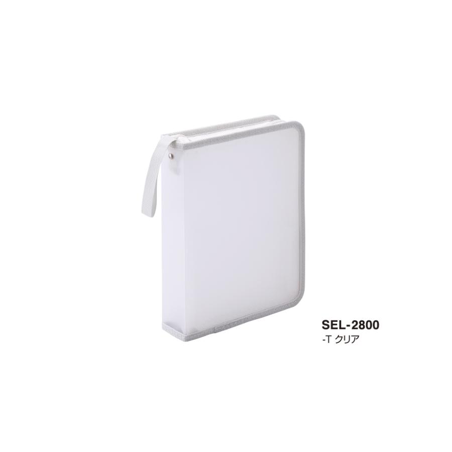 SEPAL 【送料無料】セキセイ セパル おかたづけファイル カラー[クリア] SEL-2800-T 片付け/封筒/シール/書類/薬入れ ...
