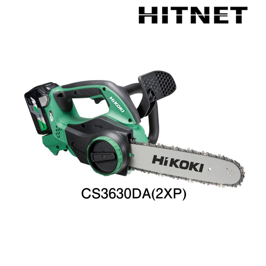 HiKOKI（ハイコーキ） HiKOKI(日立工機) マルチボルト（36V）コードレスチェーンソー CS3630DA(2XP) : ヒット ...