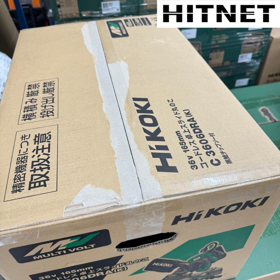 HiKOKI 箱剥がれアウトレット ハイコーキ コードレス卓上スライド丸のこ C3606DRA(K)(XPS) マルチボルト : ヒットネット ...