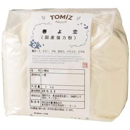 富澤商店 春よ恋 / 1kg TOMIZ/cuoca(富澤商店) : HIT-SHOPS - 通販 - Yahoo!ショッピング