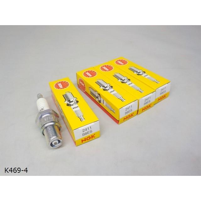 NGKスパークプラグB8ES（10本） : k469-10 : HIT BIKE PARTS - 通販 - Yahoo!ショッピング