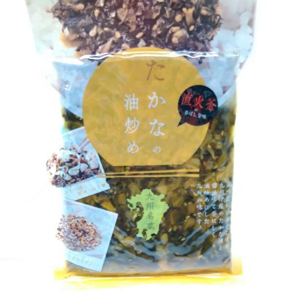 たかなの油炒め5個セット ラーメン チャーハン 混ぜご飯 : HITA SHOP - 通販 - Yahoo!ショッピング