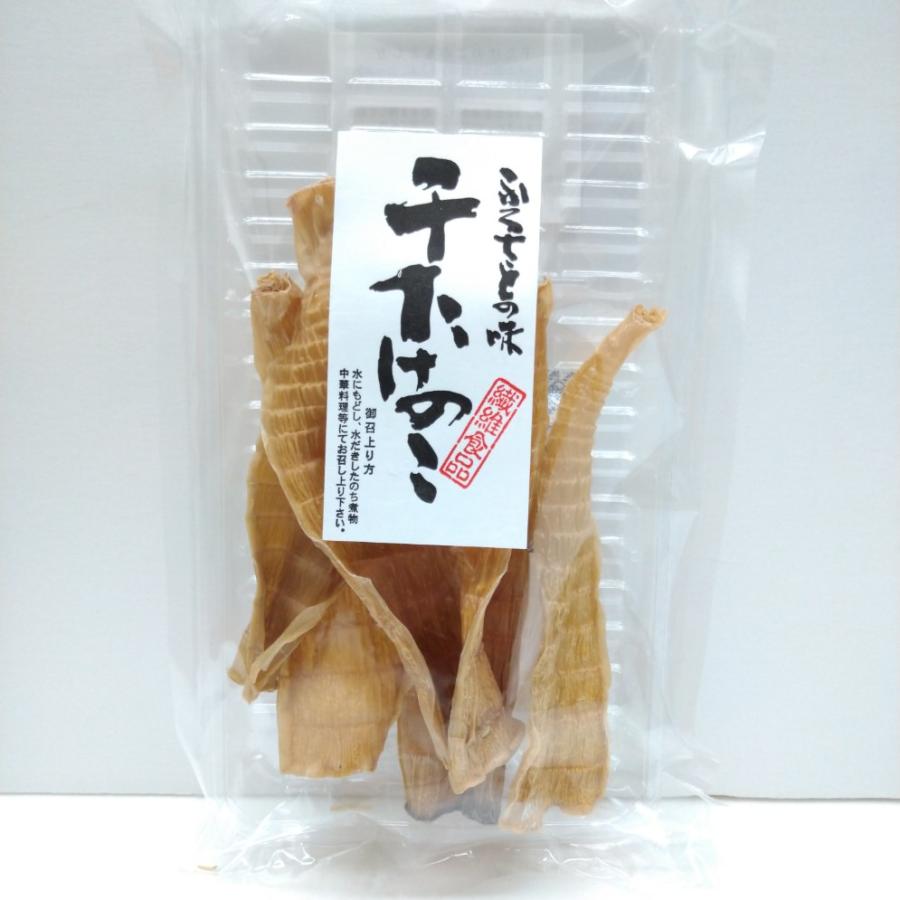 干たけのこ 40g たけのこ 日田 : HITA SHOP - 通販 - Yahoo!ショッピング