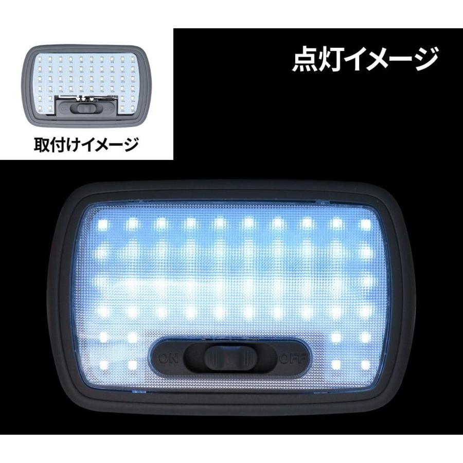 ジェットイノウエ LEDルームランプユニット いすず用 528444 : 常陸美装Yahoo!ショップ - 通販 - Yahoo!ショッピング