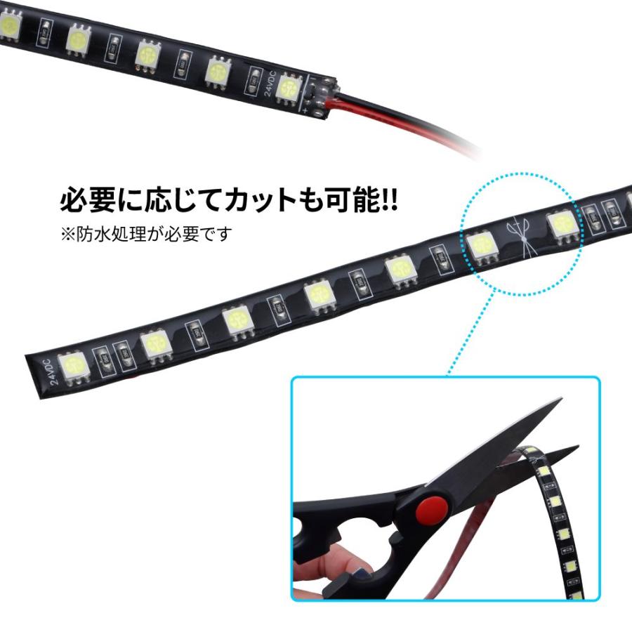 JB看板灯（中サイズ）用LEDソフトモール530334 :8536:常陸美装Yahoo!ショップ - 通販 - Yahoo!ショッピング