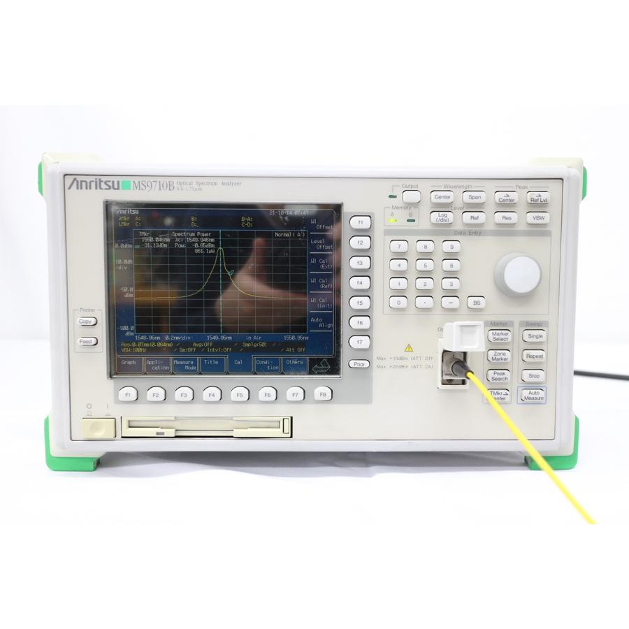【正常動作品】Anritsu MS9710B/03 0.6-1.75um 光スペクトラムアナライザ : ハイテクアンドファシリティ - 通販 ...