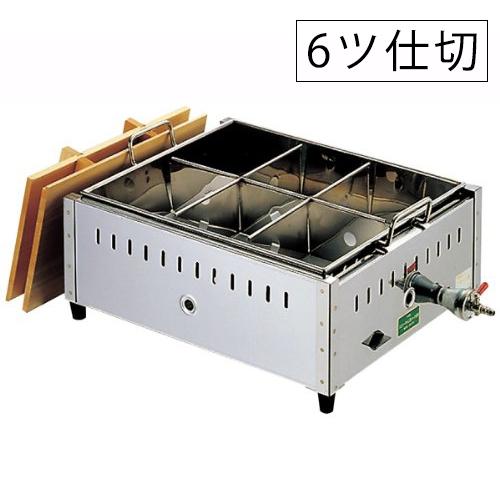 江部松 EBM 18-8 関東煮 おでん鍋 尺4(42cm) 6ツ仕切 LP | プロパンガス ( LP ) 0885710 4-1094-0203 : 4548170019706 : ヒット ...