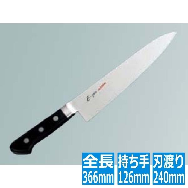 江部松 EBM E-PRO モリブデン 牛刀 24cm ブラック 8811600 5-0247-0301 : ヒットライン - 通販 - Yahoo!ショッピング