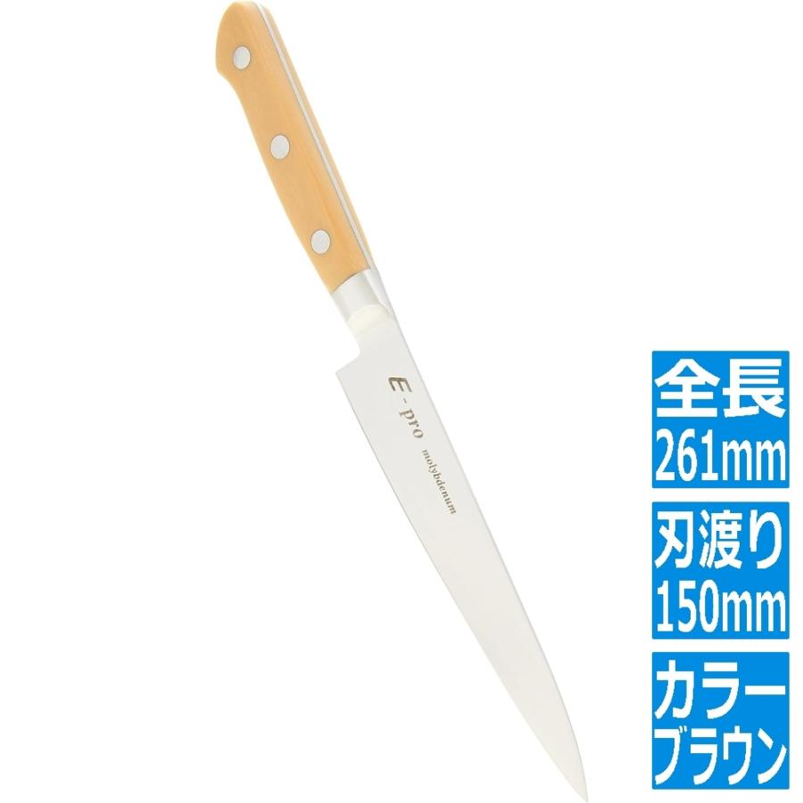 江部松 EBM E-PRO モリブデン ペティーナイフ 15cm ブラウン 8812060 5-0247-0707 : ヒットライン - 通販 - Yahoo!ショッピング