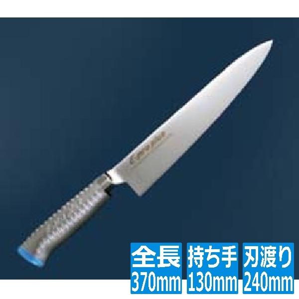 江部松 EBM E-pro PLUS 牛刀 24cm ブルー 8734250 5-0245-0306 : ヒットライン - 通販 - Yahoo!ショッピング