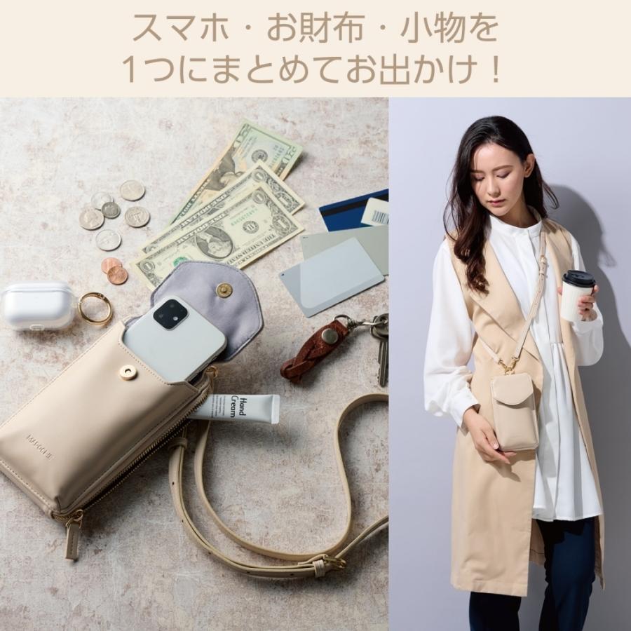 ELECOM エレコム MAPOCHE スマホ汎用ショルダーポーチ フラップ付タイプ P-MAP04WH : ヒットライン - 通販 - Yahoo!ショッピング