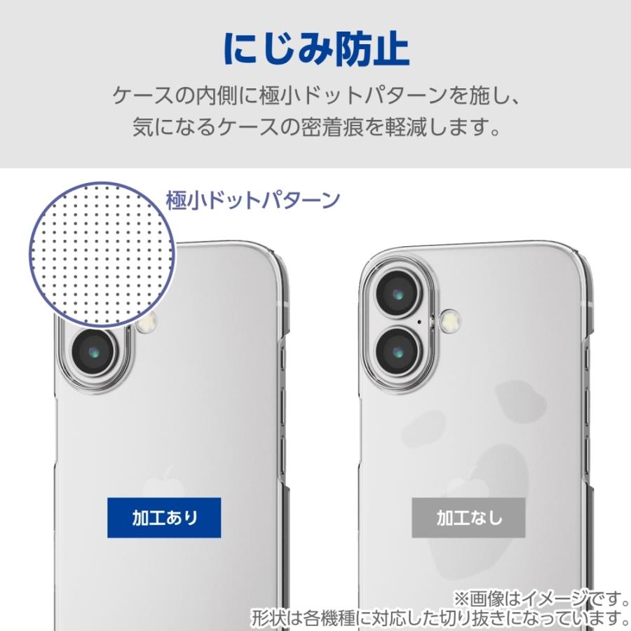 ELECOM エレコム Galaxy Z Fold6 ハードケース PM-G245PVCR : ヒットライン - 通販 - Yahoo!ショッピング