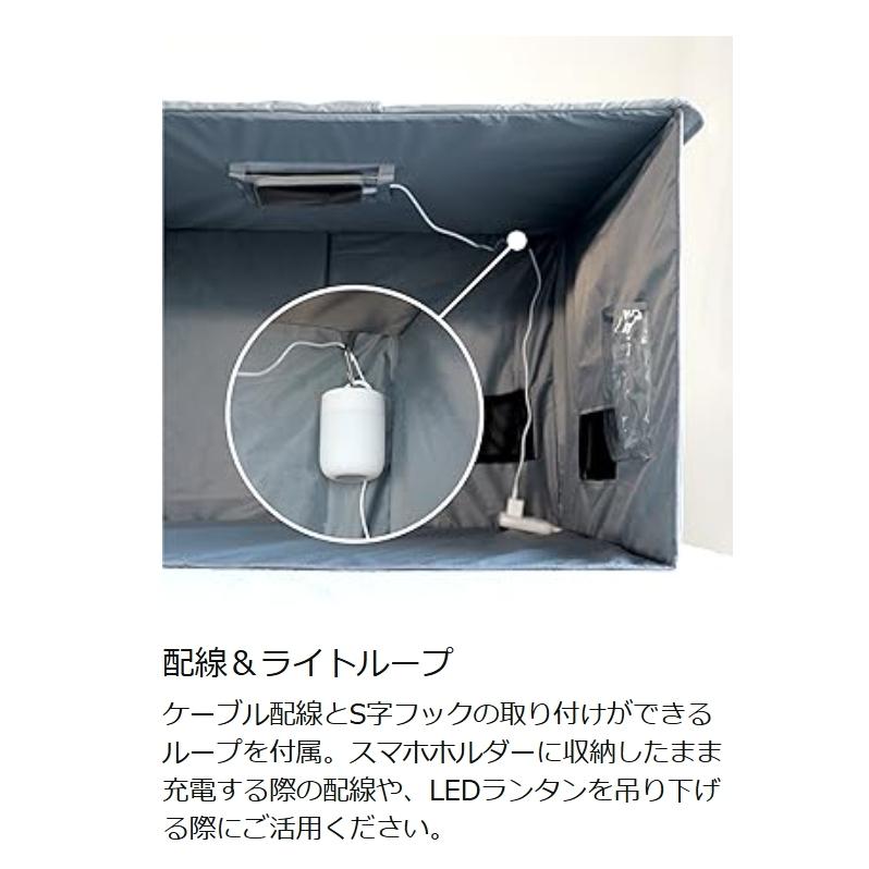 ビビラボ（BIBILAB） 安眠ドーム スリープシェルター LFP-500-GY 光を遮り安眠をサポート 内寸幅約90cmの広々設計 安眠枕 カーテン 付き 快眠 : ヒットライン - 通販 ...